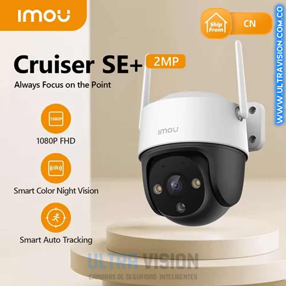 CAMARA IMOU CRUISER ️ | 2MP | 4MP CAMARA IMOU CRUISER ️ | 2MP | 4MP